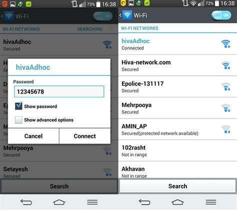 آموزش ساخت Hotspot در Windows 10 در سایت تخصصی شبکه و امنیت هیواشبکه