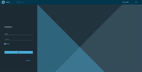 Docker公共镜像仓库docker Huband私有化仓库harbor 阿里云开发者社区