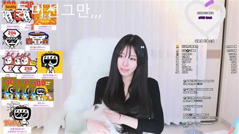 Sexkbj Page 1704 Of 1731 Watch Free Sexy Premium Korean Bj Cam And