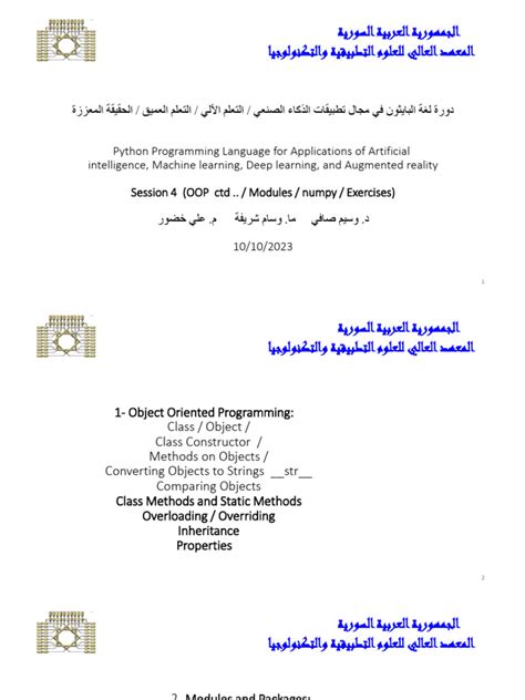 python basics session4 pdf method computer programming class computer programming