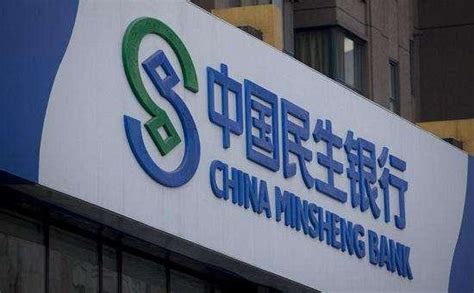 民生最新放水卡种解析，额度1w起，秒批无回访！ 知乎