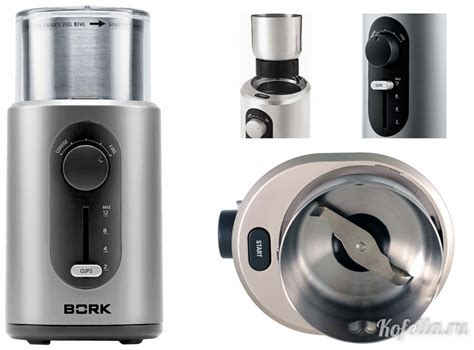 Кофемолка bork | Отзывы | Модельный ряд j500, j700, j701, j800