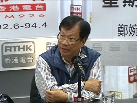 鄭耀棠：中央非要分化泛民 Now 新聞