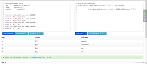 Oracle 使用regexpsubstr将一个字段一行变为多行；使用regexpsubstr 数量对不上？oracle单列数据变成多行 Csdn博客