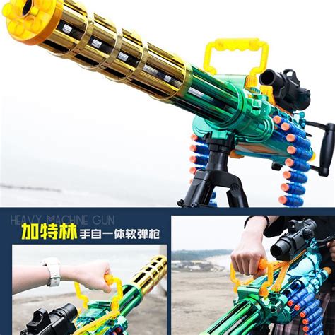 اسباب بازی تفنگ رگباری خرید آنلاینفروشگاه زنبق