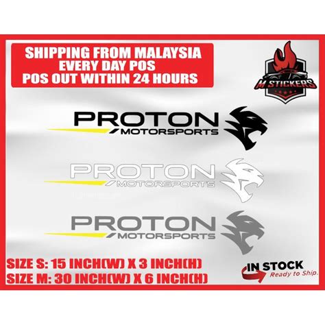 M Stickers Proton Motorsport Car Sticker Shopee Malaysia