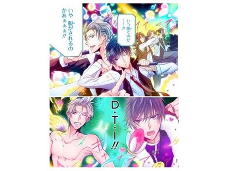 曲にノってアイドルを脱がせまくる！ 『高速脱衣育成リズムゲーム』声優決定 子安「おいおい男かよ！」 ｜ オタ女