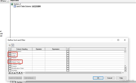 通过数据库逆向生成表和属性word文档pdmanpowerdesigner及遇到问题记录pdman导出数据库word Csdn博客
