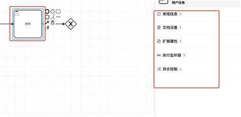 任务节点中的多实例和选择人员还在完善吗 Issue 34 moon studio vite vue bpmn process