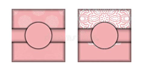 用希腊白色图案表示品牌的粉红色明信片模板 向量例证 插画 包括有 可爱 经典 背包 艺术 节假日 231739977