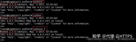 Linux系统安装Python 环境超详细 知乎
