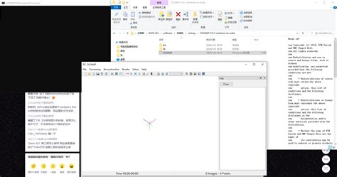 colmap的安装与基本使用 知乎