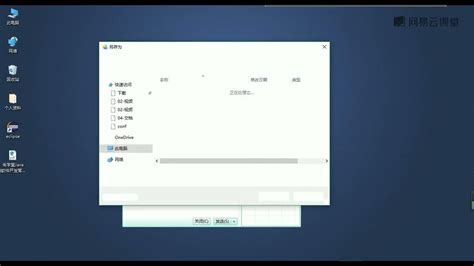 《servlet和jspjavaee基础教程》 5·2 Jsp学习 第一个jsp程序和深入剖析jsp运行原理 Youtube