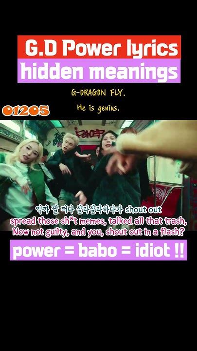 Gd Power English Hidden Meaning Interpreted Lyrics 지디 파워 가사해석 G Dragon Power 가사 해석 지드래곤 파워 Gd