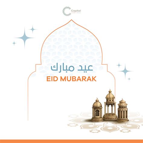 Aneesh Babu Posted On Linkedin