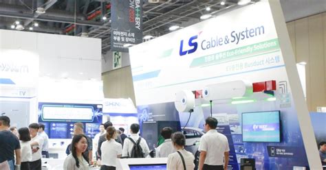 Ls전선 전기차 충전소용 전력공급 시스템 선봬