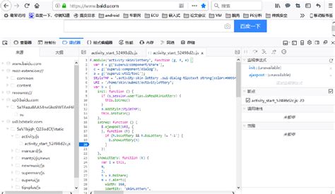 Js混淆和js压缩的前端代码攻防机制分析 Jsjiami