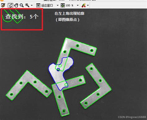 halcon之模板匹配 halcon模板匹配 csdn博客