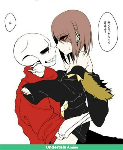Shiftfell Chara Undertale Amino Shiftfell Chara Undertale Amino