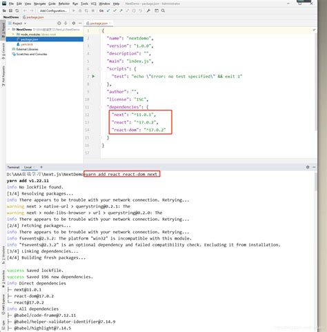 Nextjs基础教程nextjs Csdn博客 Nextjs基础教程nextjs Csdn博客