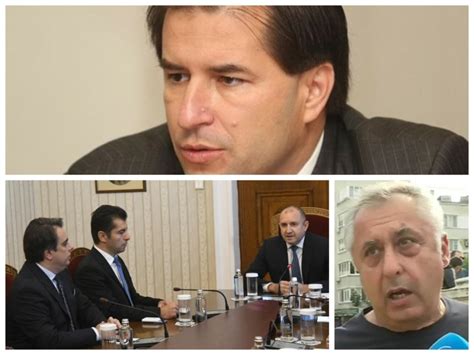 Борислав Цеков Консултациите на Радев с Киро са нелегитимни без Татко Петко Информационна