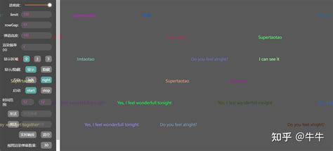 前端高级网页弹幕的实现，兼容播放器（可悬停，碰撞监测，特殊弹幕自定义）js Vue Nuxt均可集成 知乎