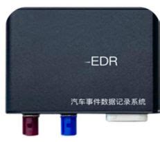 Edr