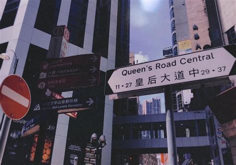 不找中介！香港优才计划diy申请攻略（已成功获批） 知乎