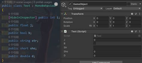 Unity Inspector窗口可编辑的脚本变量unity 通过bool控制 Csdn博客