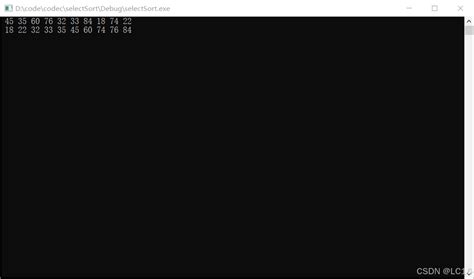 C语言实现选择排序 Csdn博客