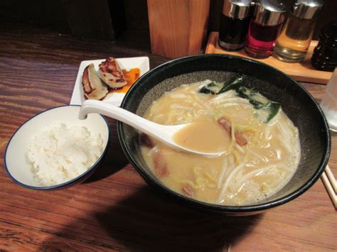 Lost In Translation Ajimaru