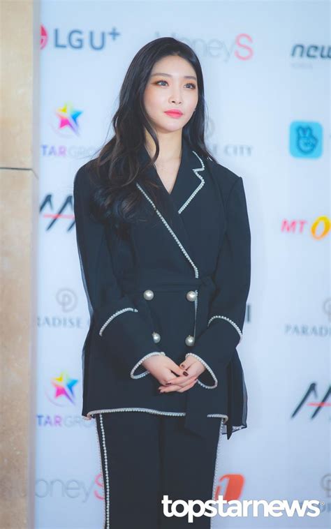 [hd포토] 청하 ‘인천에 나타난 요정 2018 Aaa 최시율 기자 톱스타뉴스