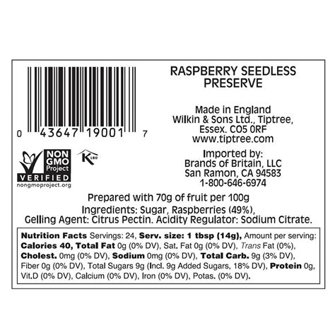 Tiptree Raspberry Seedless Preserve 12 Oz
