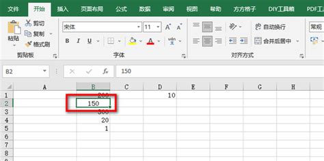Excel无法合并单元格该怎么办360新知
