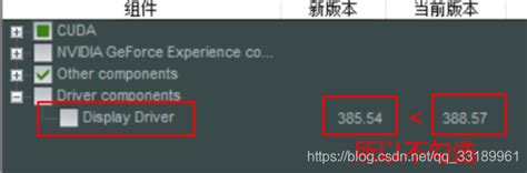 Nvidia Cuda 安装失败经历总结 nvidia cuda 为什么安装失败 CSDN博客