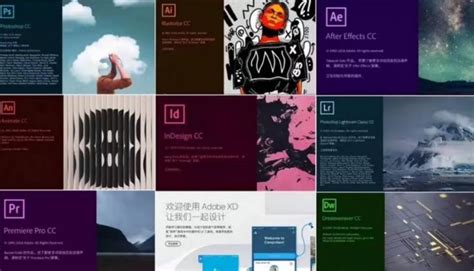 Adobe 2020 Win全家桶一键安装版直接使用无需破解2020723更新影视动画素材网