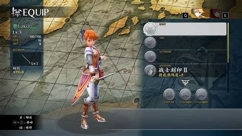 Ys Viii Lacrimosa Of Dana Page 2 Adult Gaming Loverslab