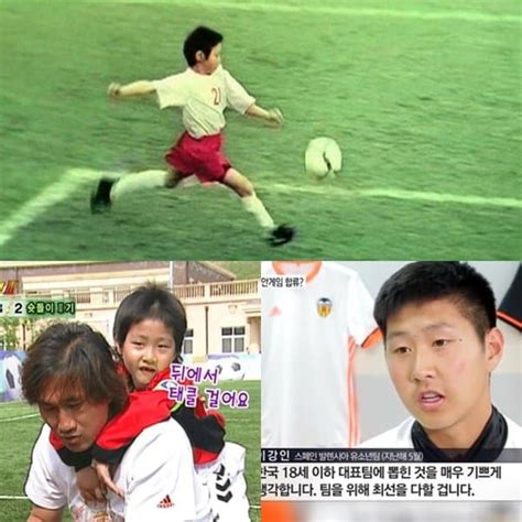 싱글벙글 영재 발굴단 싱글벙글 지구촌 마이너 갤러리