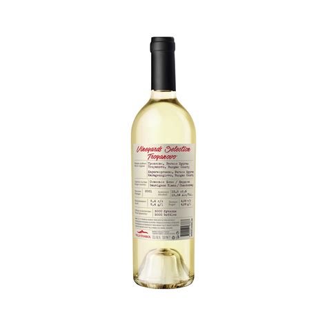 ВИНО VINEYARDS SELECTION СОВИНЬОН БЛАН, ШАРДОНЕ 0.75л - 1723762