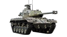 Two New Contracts Available Plaguebringer And Lekpz M 41 90 Mm