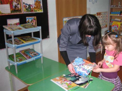 Дидактическая игра «Угадай сказку 2 фото Воспитателям детских садов школьным учителям и