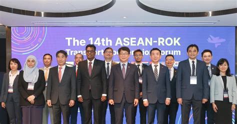 한 아세안 교통협력포럼