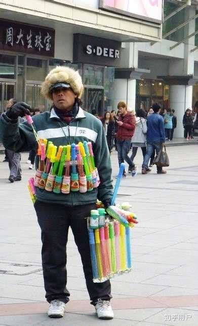 别人说我泡泡哥是什么意思 知乎