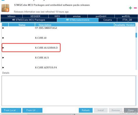 Stm32h5 】stm32cubeide直接添加dsp库stm32cubeide导入库 Csdn博客