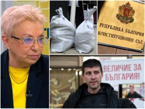 Диана Дамянова ОСТРО Държавата е превърната в институционален бардак бутат измамниците от