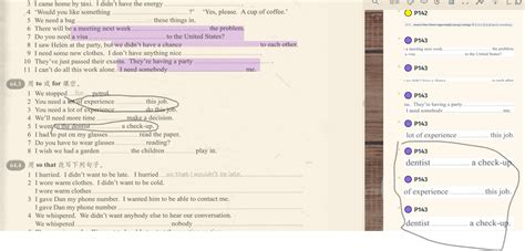 Resizing Pdf Highlights Causes Other Highlights To Disappear Pdf里 调整标注块会导致其他标注块消失 · Issue