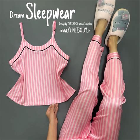 خرید و قیمت لباس خواب ساتن زنانه تاپ و شلوار ساتن ابریشم کیفیت تضمینی سایزبندی 40 تا 42 تنخور