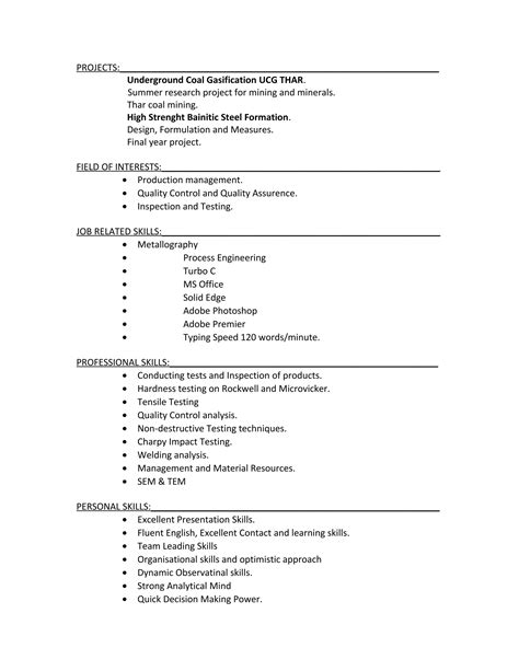 Cv Ashhad Khan Pdf