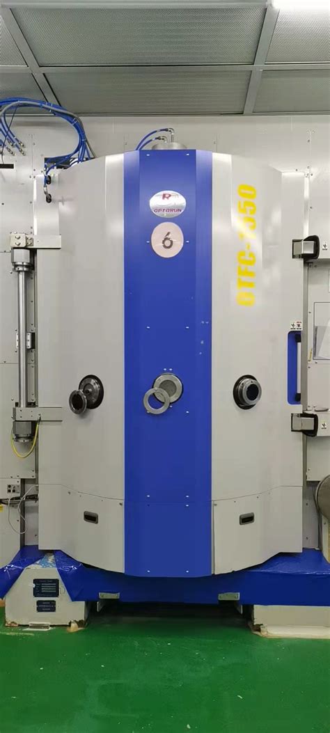 岛津的uv 2550pc型紫外分光光度计 阿里巴巴