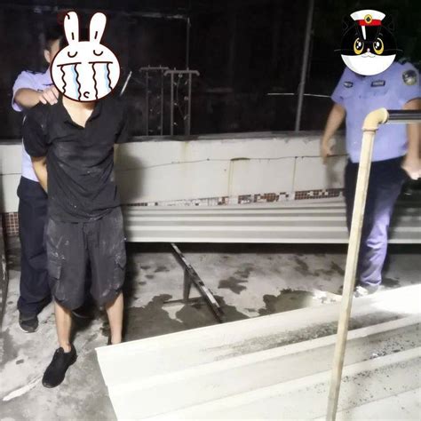 一名外地男子在阳江偷野被抓！报警